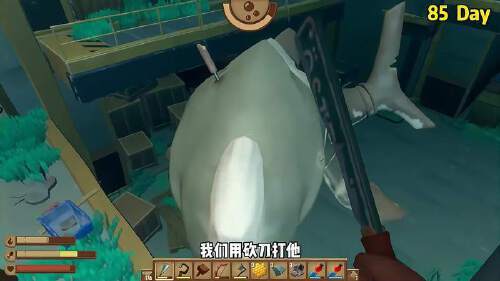 木筏求生:炸弹怒炸鲨鱼!风力发动机终于解锁!