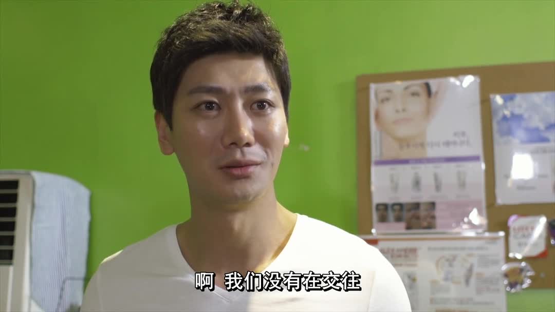 男友当着自己与女按摩师疯狂调情,这个女人竟全然不知