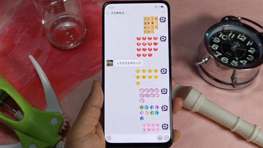 微信能发送彩色字体了,教你打开微信这里,几十种漂亮字体任你选