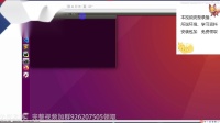 python解密键盘记录过程!来告诉你为什么你的密码总是会被泄露