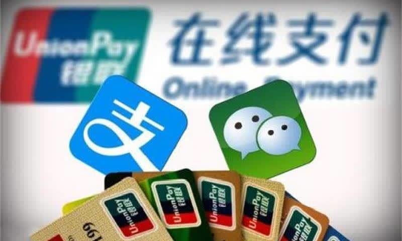 支付宝里的苏康码里没有名字,但是有身份证号在,怎么办