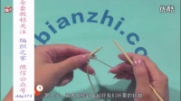 用手织围巾教程不用针a单桂花针编织(5)a哪种毛线织围巾好看