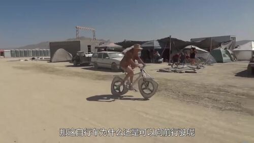 颠覆认知!勒洛三角形竟能让杯子悬浮?揭秘背后神奇科学原理
