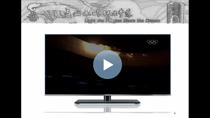 我和你———音乐课件