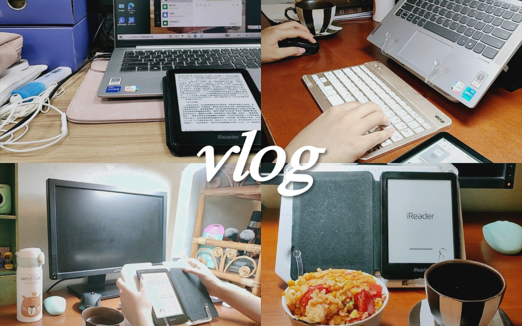 璇儿vlog 台风天翘班日常/律所摸鱼日常/暑期实习日常