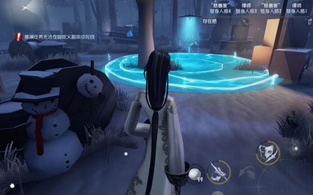 【第五人格】宿伞之魂金挂-唤潮新特效