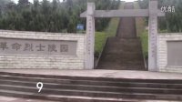 2011浙江师范大学音乐学院“春泥计划”暑期社会实践团活动纪录片
