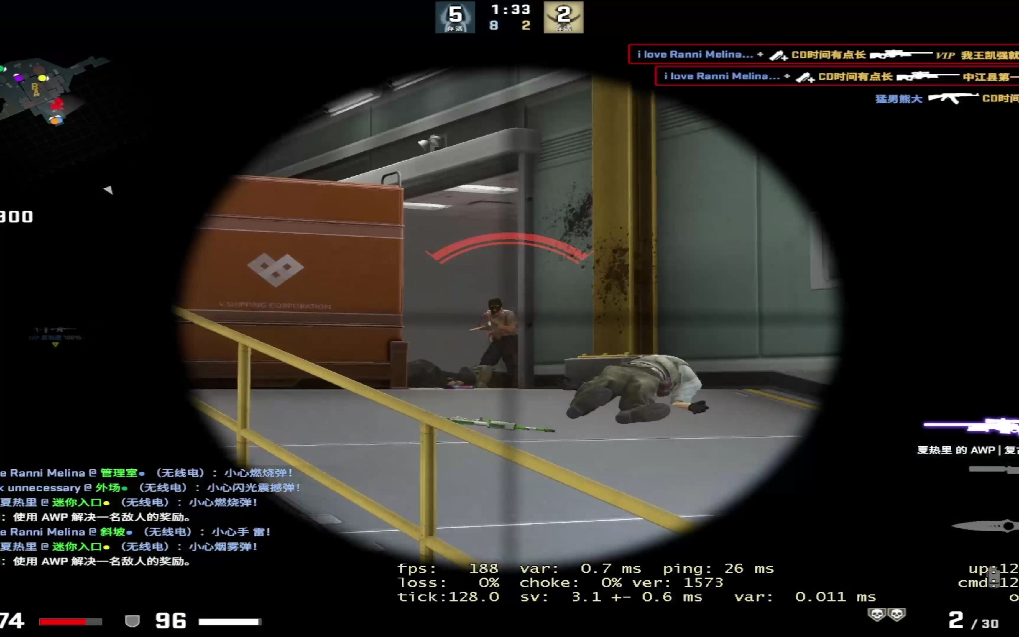 【CSGO】完美2000分!连吃对面五排三把分!