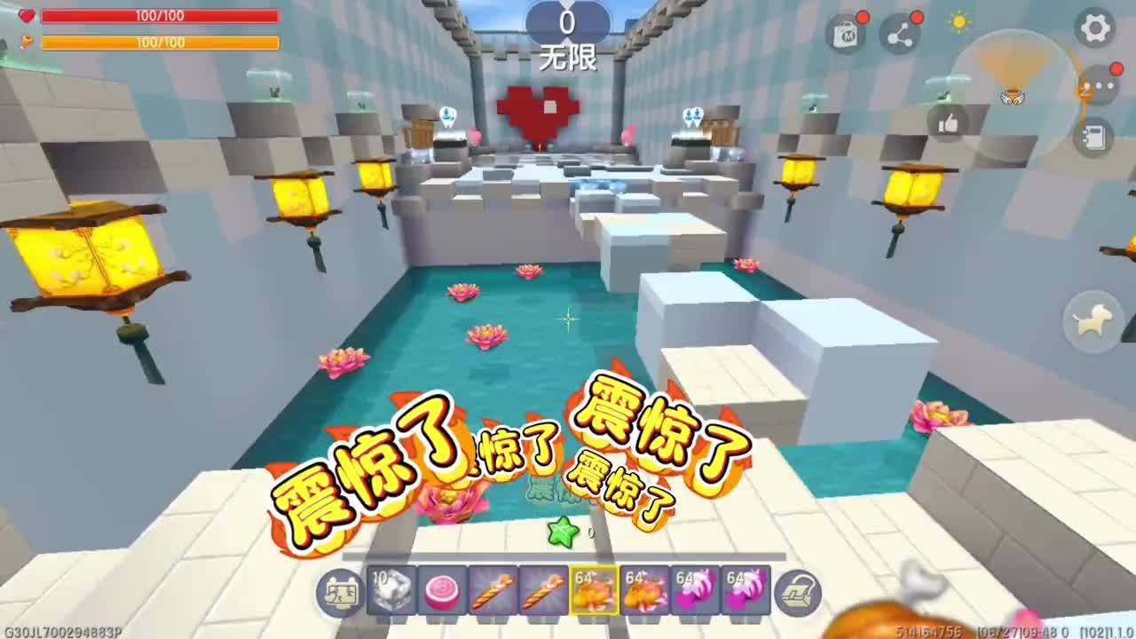 当生存模式变成"荒野求生"模拟器