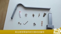 CS43简约日式榻榻米床