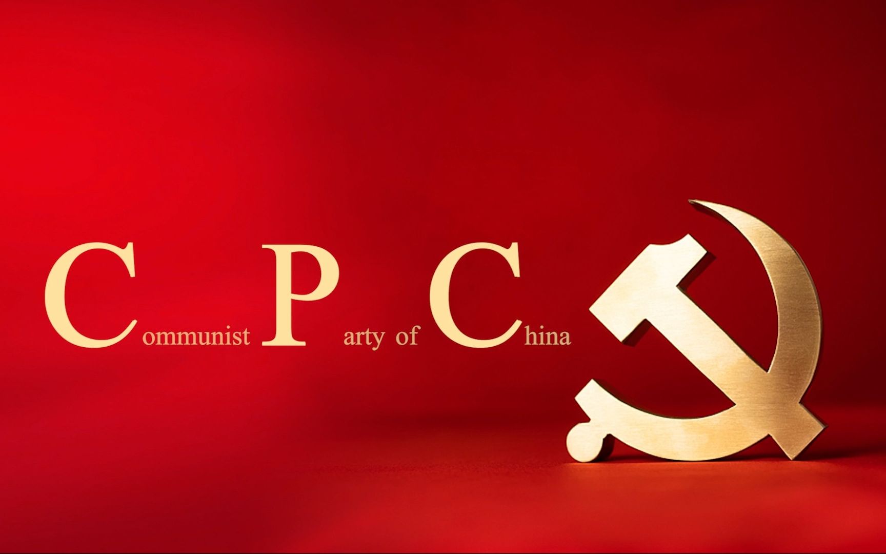 中国共产党国际形象网宣片《CPC》