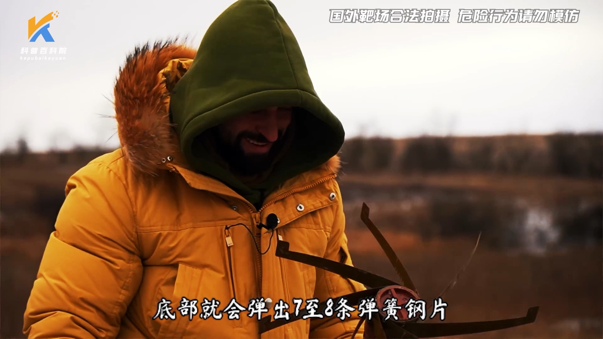 战场上的士兵们是如何挖掘战壕的?#军事科普 #战壕爆破弹 #军事科技 ...