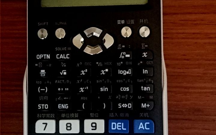 震惊,卡西欧FX-991CN X计算器在数学输入模式和线性输入模式下的...