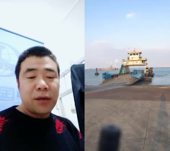 我与@看淡y1切35411218 一起合拍了视频谁知道这是啥