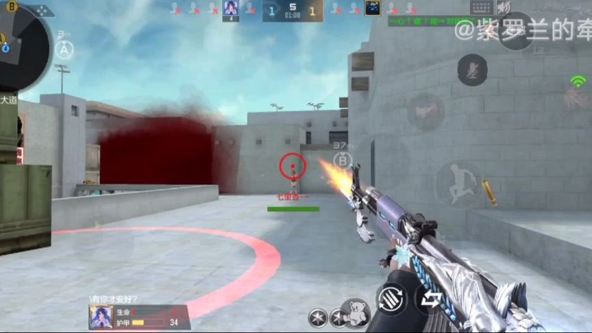 CF手游爆破战:被敌人打残并带走两人,最后一血爆头带走最后两人