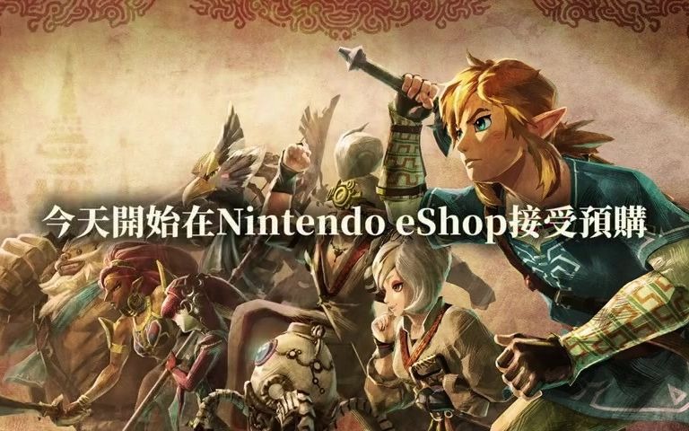 《#塞尔达无双灾厄启示录#》季票公布,季票共包含两弹DLC。第1弹...
