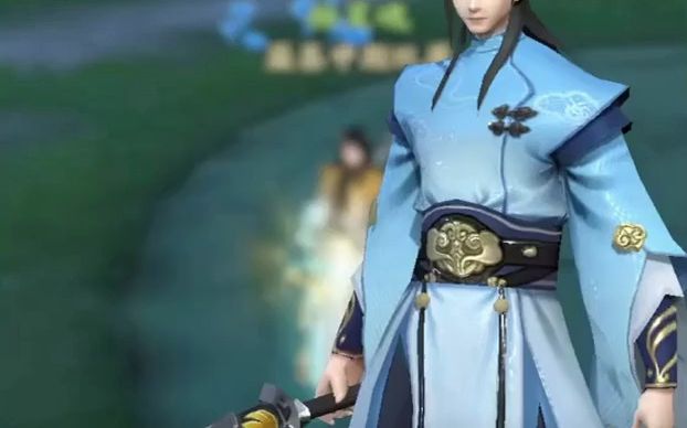 凡人修仙传2:None第6410期