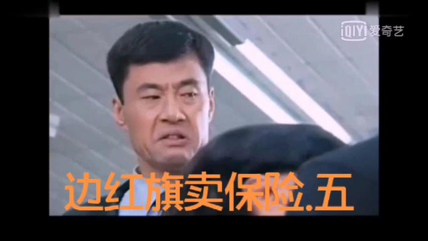 医生只管治病救人,没钱也没办法,保险可以解决钱的问题