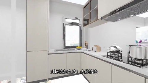 厨房用平推门好还是折叠门好