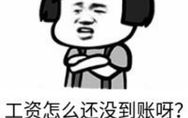 获取网页b站直播封面