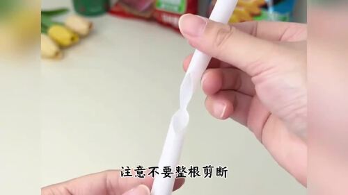 "喝完奶茶吸管别急着扔!这5个隐藏妙用让你省下一大笔钱"