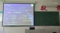 计算机组成原理—6.1无符号数和有符号数(二)