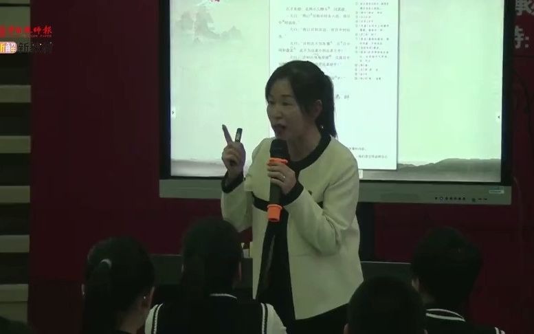 4.30公益师训会(江苏·无锡)六下《14 文言文二则——两小儿辩日》武...
