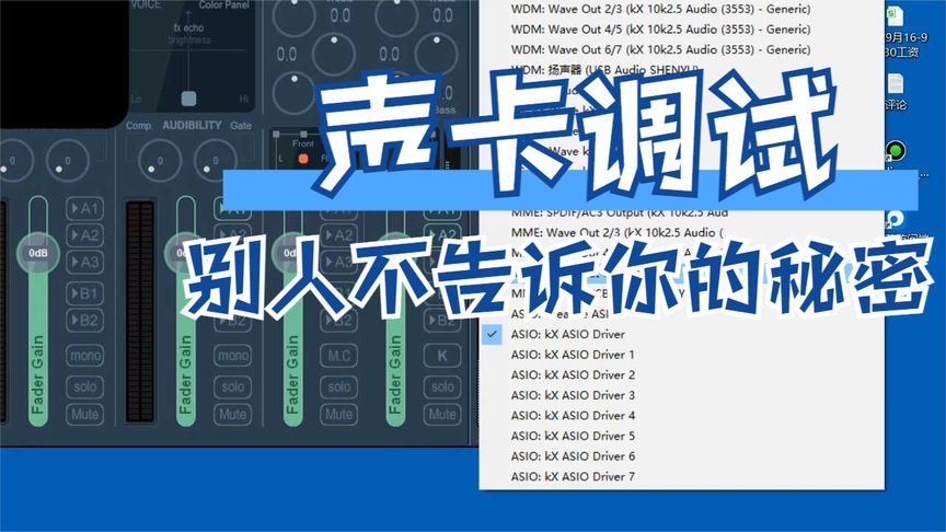 388.绅娱三代转换器如何桥接电脑