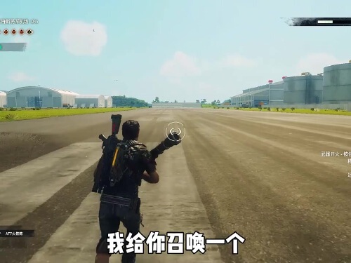 空中堡垒挑战,这玩意也太能拉了吧!开放世界搞笑游戏整活