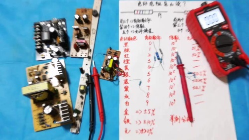 没有万用表也能测电阻,这招老电工都在用!