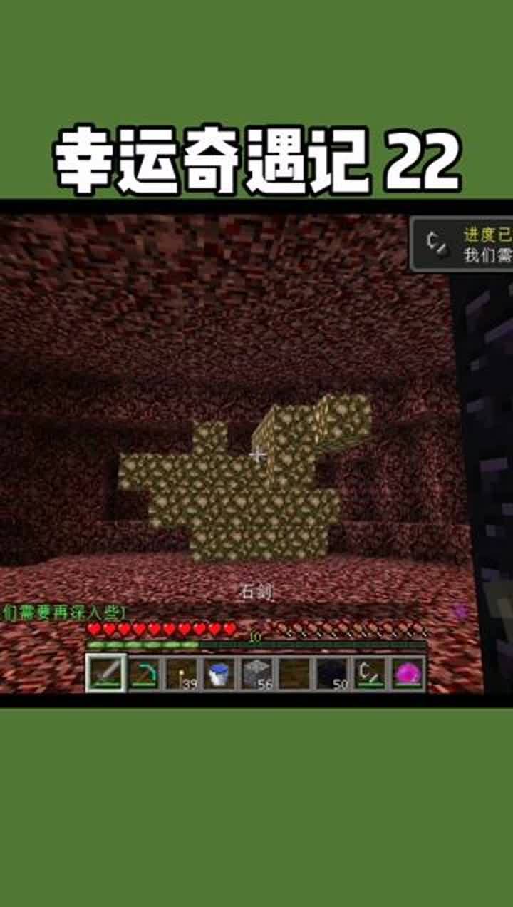 叶枫我的世界:四两拨千斤,我从几万变成几千万,太激动了!