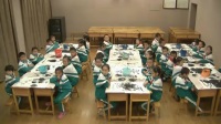 人教版小学美术三年级《水墨游戏》课堂实录(小学美术优秀课例选录)