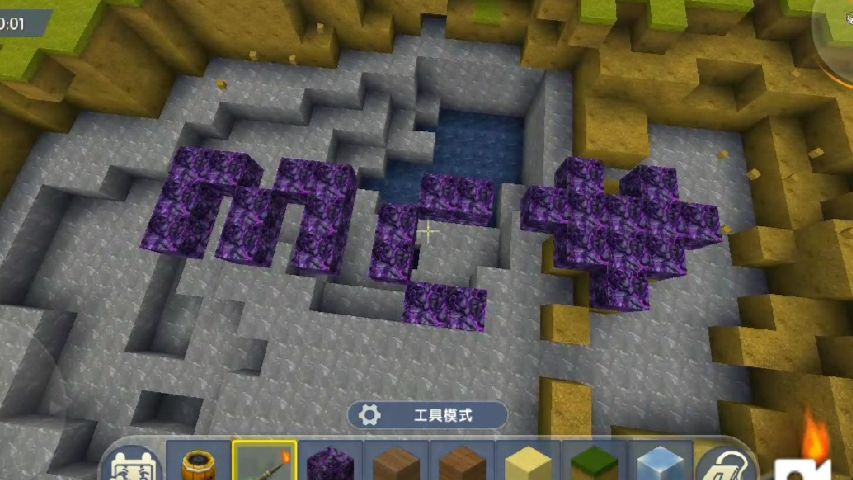 我的世界和迷你世界和好吧!