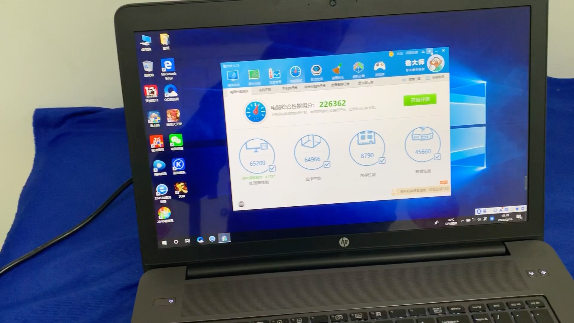 ...AMD独显4G;I7处理器;16G DDR4;256G高速PCI-E固态,IPS屏,双雷电...