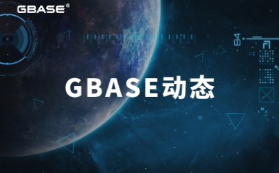 数据库常用参数设置