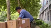 奥博资讯丨客户购买31套涡街流量计+电磁流量计,装车送货