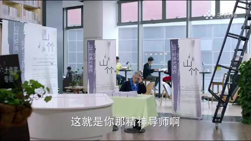 熊爸熊孩子:银子找精神寄托要签名,又加微信还要照相,工具人尤用白眼...