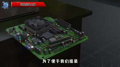 3D动画带你组装一台台式电脑