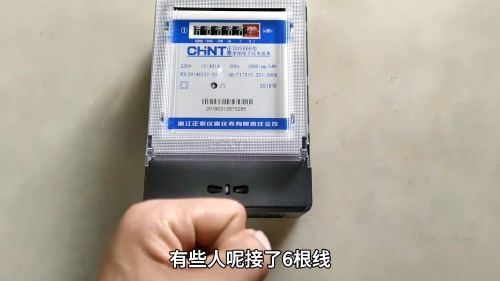 探索家用电表的正确接线方法,许多师傅为何选择沉默不语?