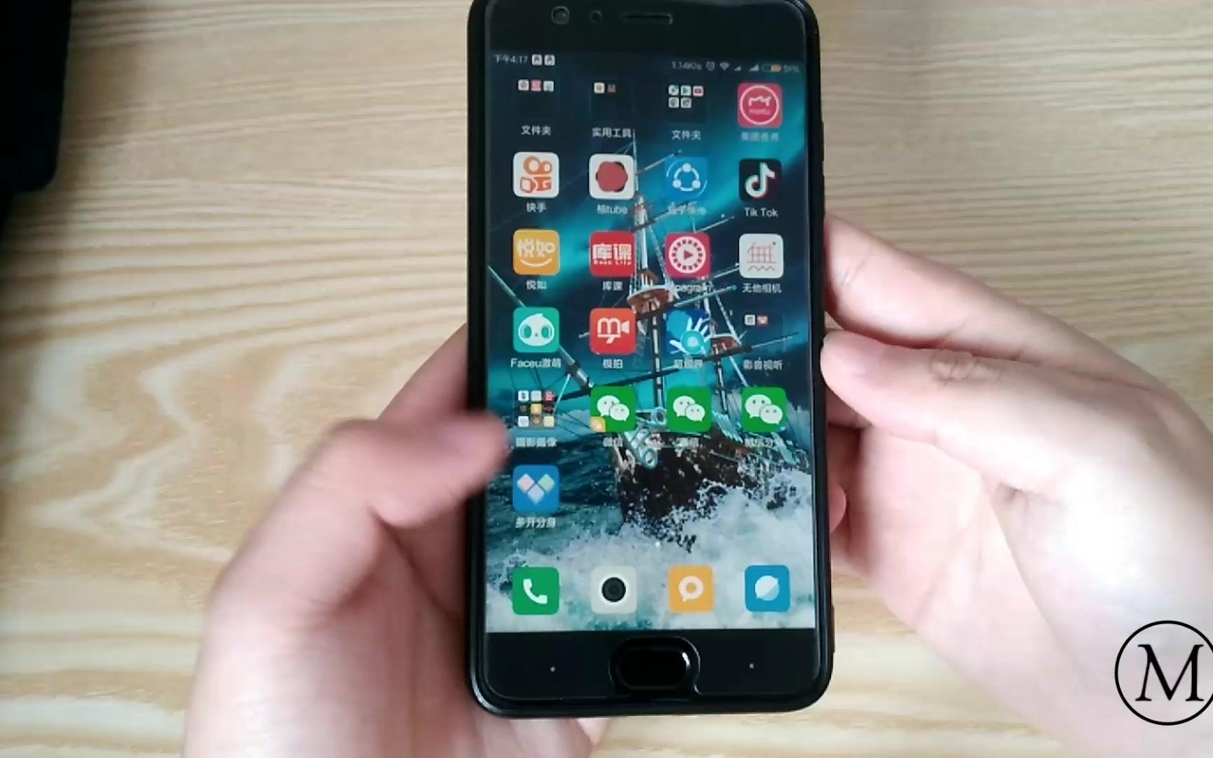 手机同时登陆多个QQ或者微信,无需root一招搞定