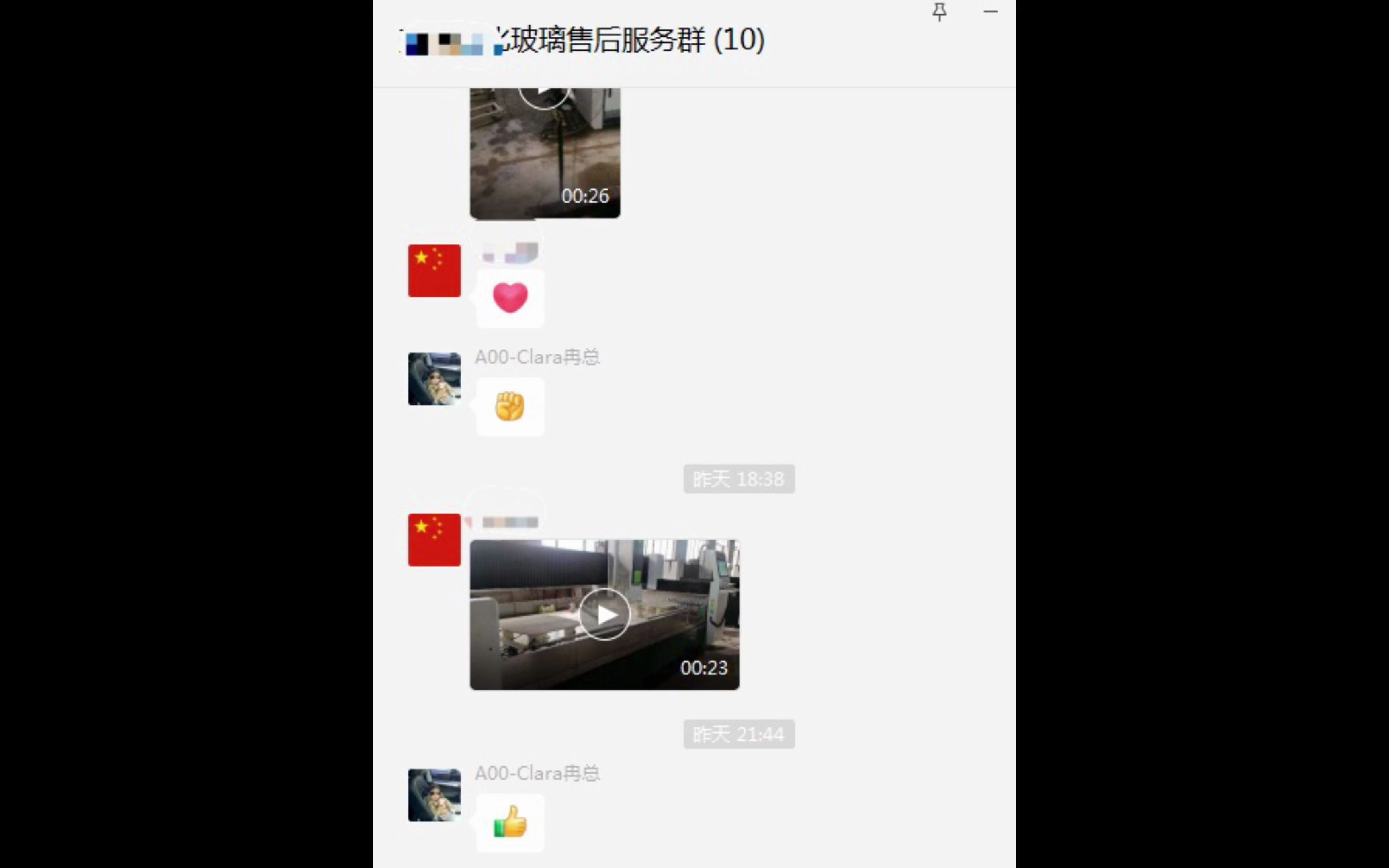 ...于为岩板深加工提供设备服务,有任何岩板行业问题可以免费咨询喔~
