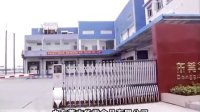 美宜佳物流系统介绍