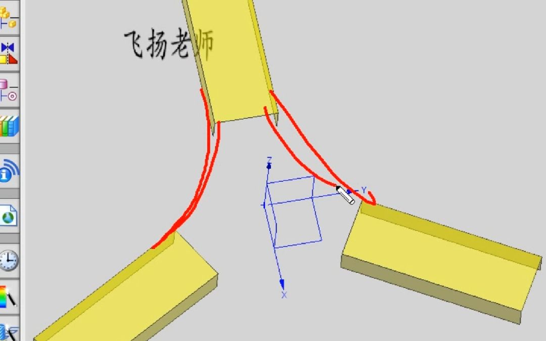 UG软件一步桥接做连接面?过渡命令是谁还不会用的