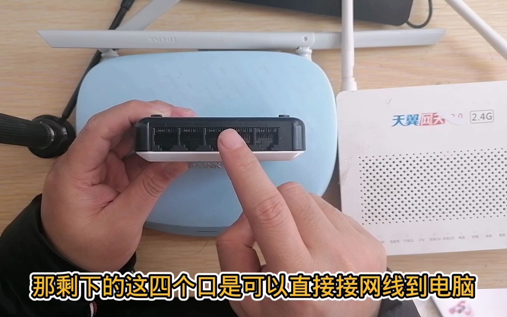 交换机如何使用,一根网线就能解决,还能再简单一点吗?