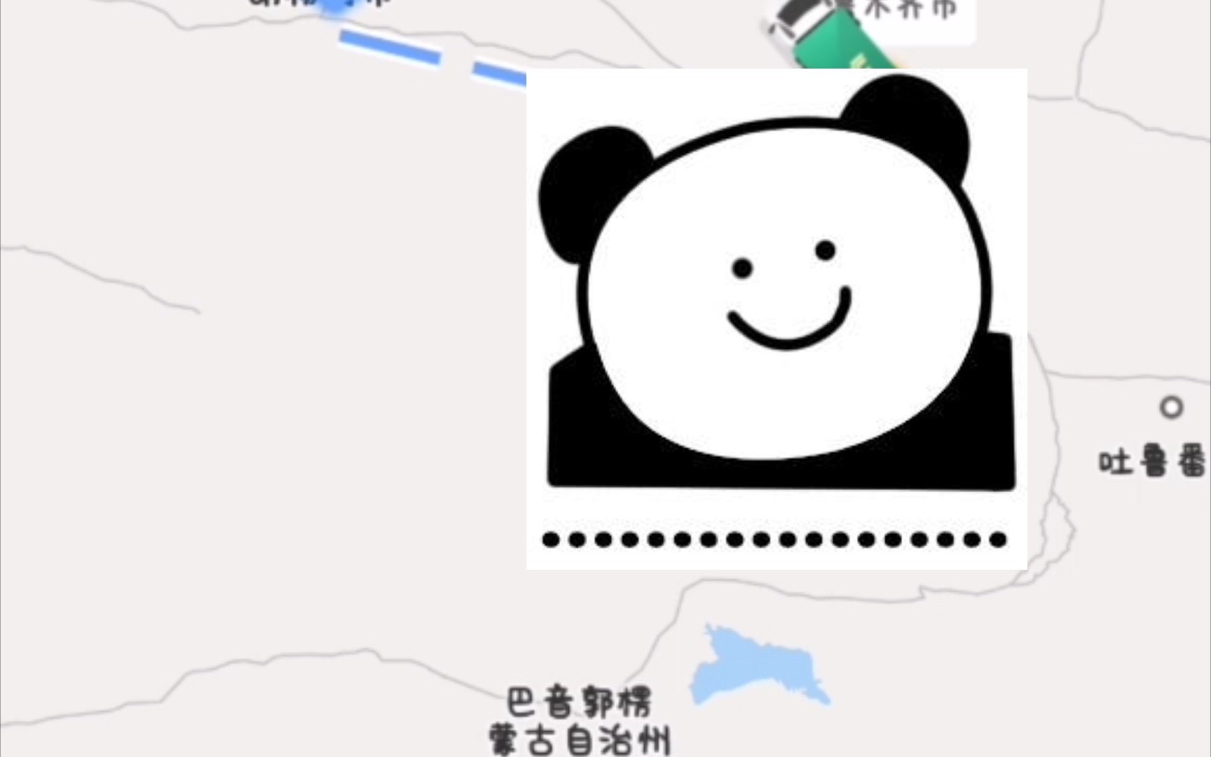 【邮政投诉 爱投不投】