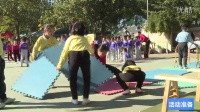 幼儿园大班区域体育活动