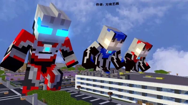 我的世界:MC还原新生代奥特曼登场,你能认出哪几个
