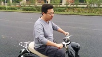 电动车教学视频