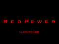【我的世界】黑科技公司红石基础教程 part3
