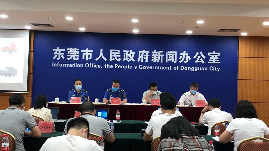东莞生活垃圾分类方案怎样实施?看官方权威发布